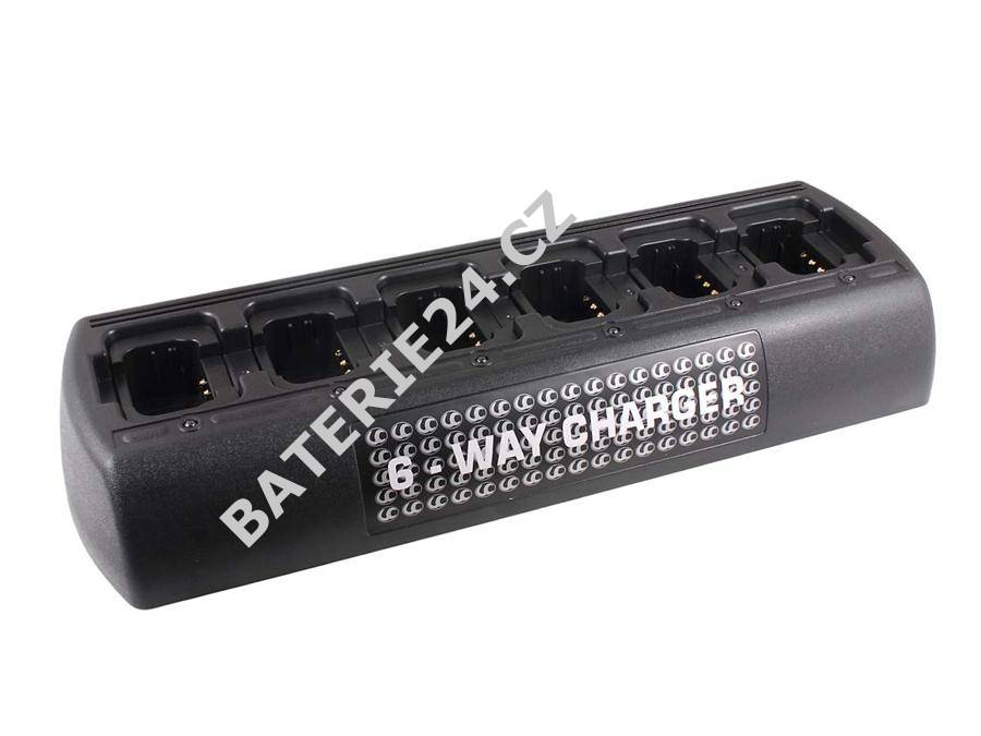 Nabíječka pro 6ks vysílačkové baterie Icom IC-F60 | baterie24.cz